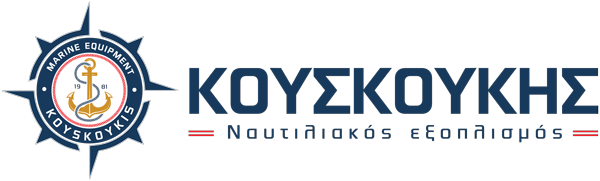 Σκάλα αλουμινίου » ΚΟΥΣΚΟΥΚΗΣ ΝΑΥΤΙΛΙΑΚΑ ΕΙΔΗ