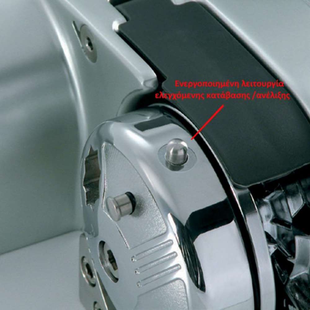 Εργάτης αλυσίδας Free Fall 800W Genius GP2 » Kouskoukis