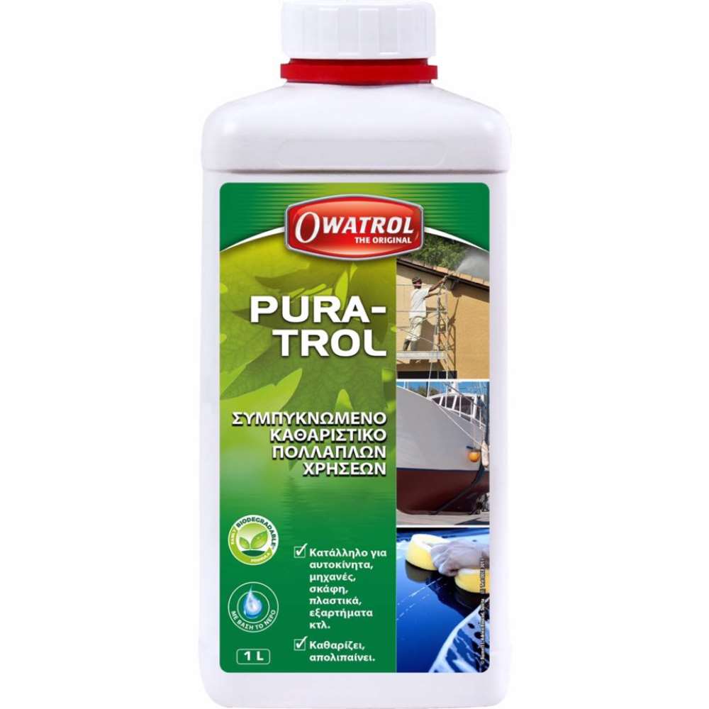 Pura Trol » Kouskoukis